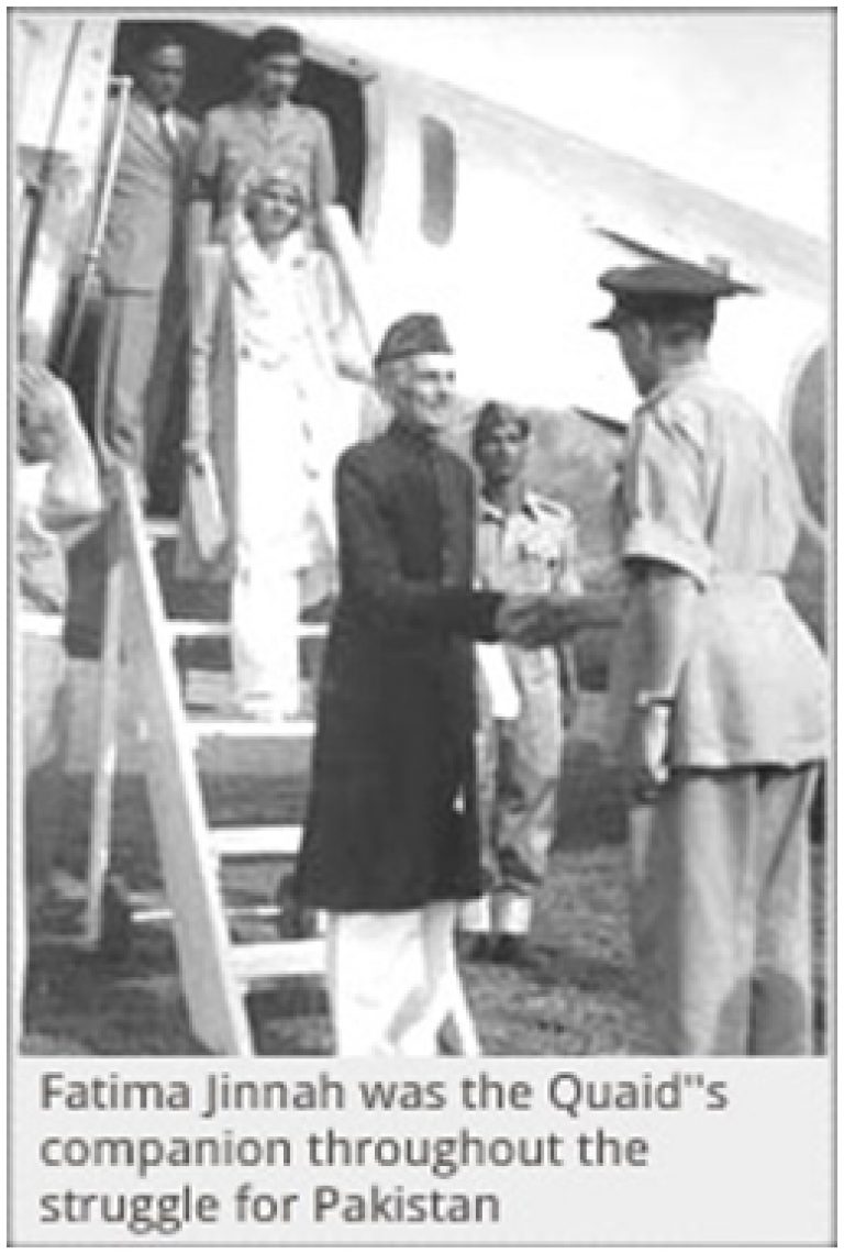 Fatima Jinnah – Mother of the Nation – bpakistani